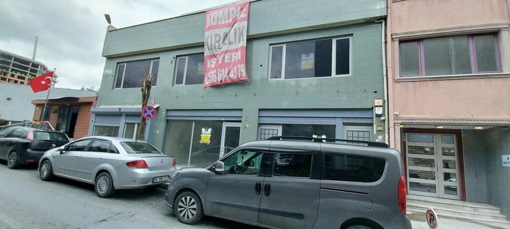 Giyim mağazası Sansar Deri ve Tekstil, İstanbul, foto