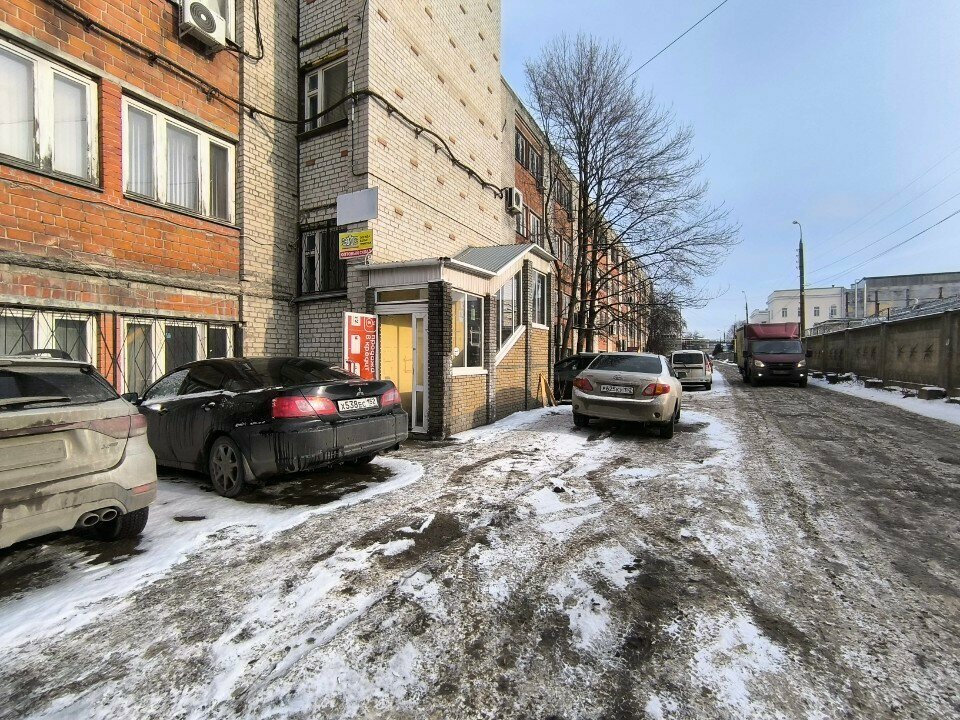 Boya ve cila malzemeleri üretim ve satış yerleri НПО Краско, Nijni Novgorod, foto