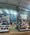 Carmen (Adana, Seyhan, Karasoku Mah., 28023 Sokak, 9A), spor giyim ve ayakkabı  Adana'dan