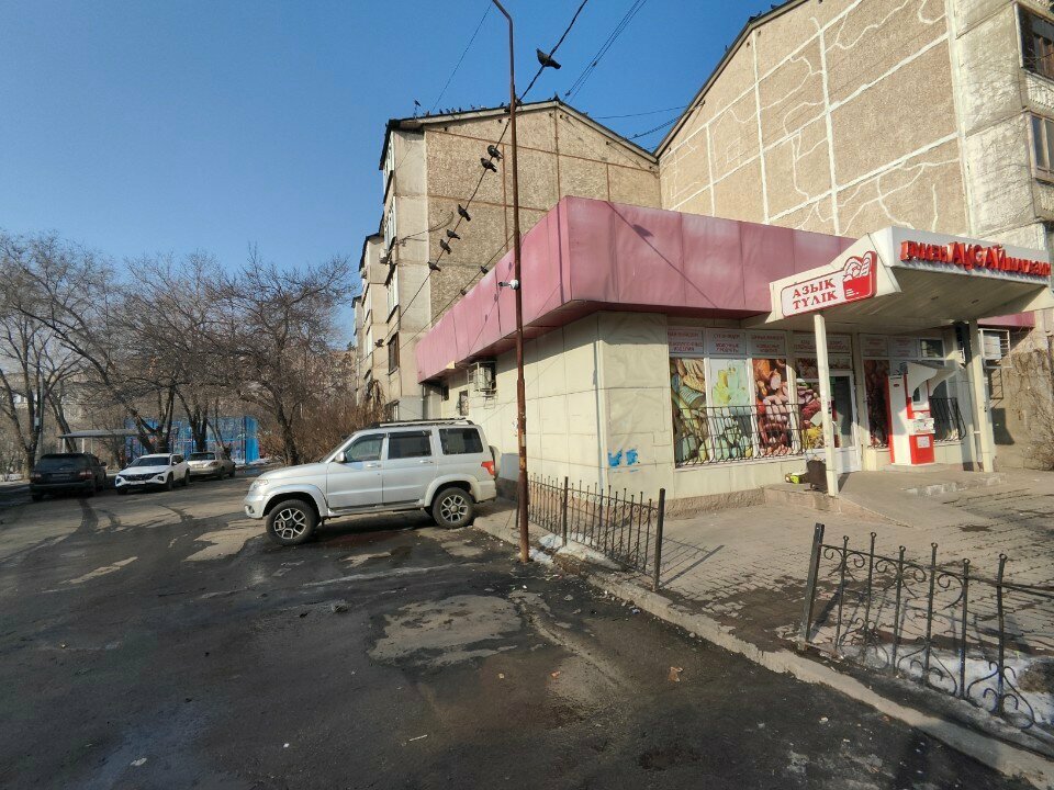 Ödeme terminali Qiwi, Almatı, foto