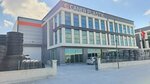 Caner Plastik (Fevziçakmak Mah., Aslım Cad., No:68/E, Karatay, Konya), sulama ekipmanları  Konya'dan