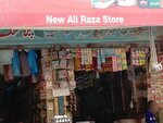 New Ali Raza (No:29, Garden West Area), market  Karaçi'den