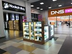 Аксессуары для телефонов (ulitsa Shosse Neftyanikov No:42), tuhafiyeler  Krasnodar'dan