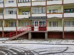 Good! Laki (Kulman Street No:27), manikür-pedikür  Minsk'ten