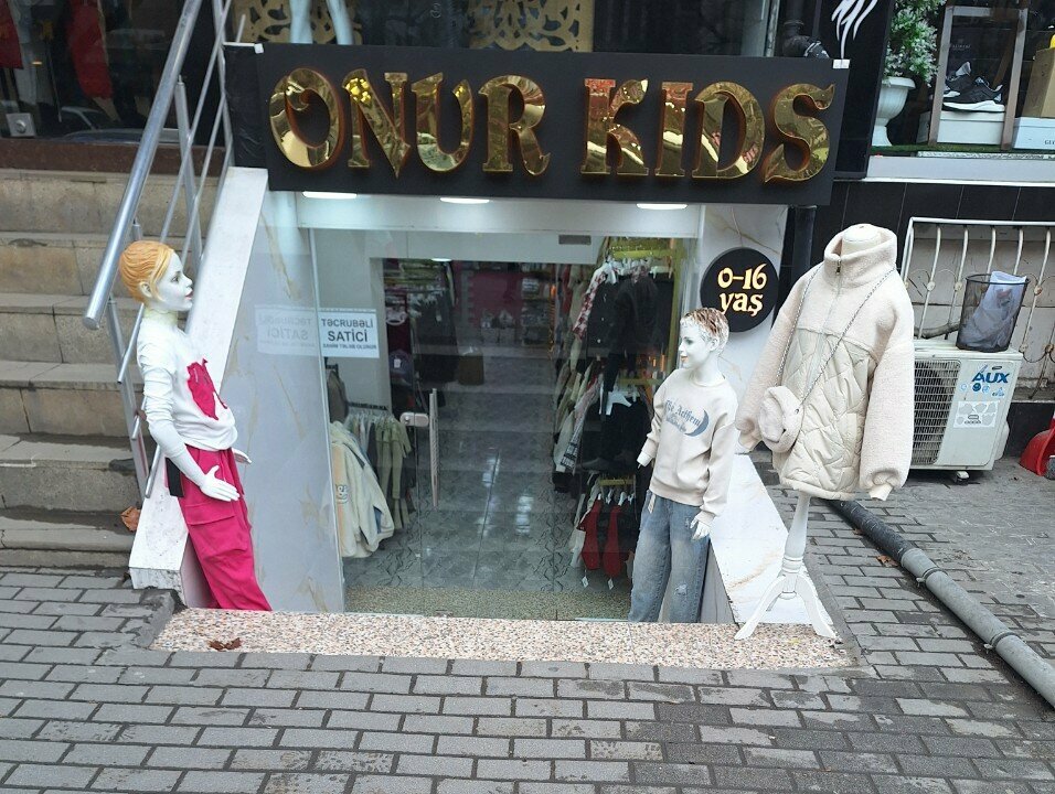 Çocuk giyim mağazaları Nur Kids, Bakü, foto