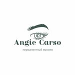 Angie Carso (Dusi Kovalchuk Street No:1к2, Novosibirsk), kalıcı makyaj stüdyosu  Novosibirsk'ten