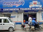 Continental traders islamia (No:71, Garden West Area), akümülatör ve şarj cihazları  Karaçi'den