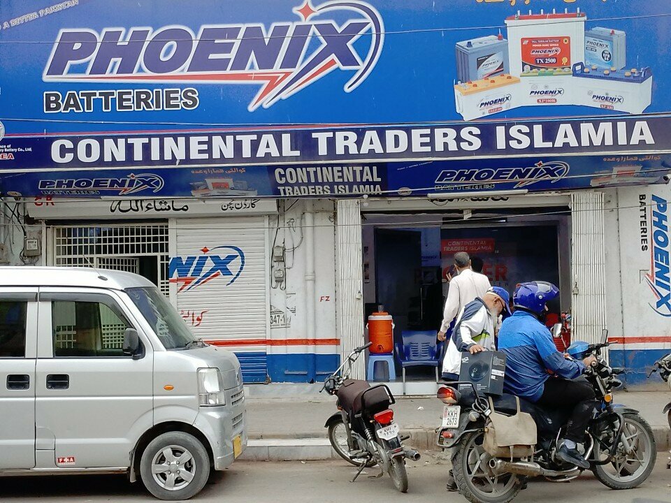 Akümülatör ve şarj cihazları Continental traders islamia, Karaçi, foto