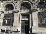 Yapı Kredi Yatırım - Haliç Şube (Müeyyetzade Mah., Kemeraltı Cad., No:4, Beyoğlu, İstanbul), finansal danışmanlık  İstanbul'dan