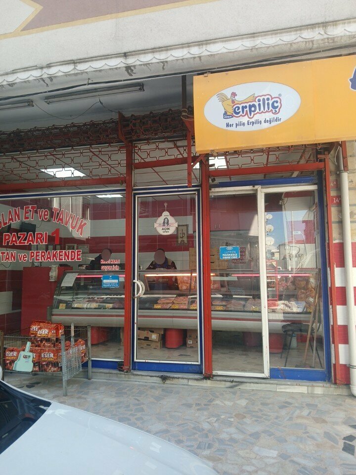 Kasap, şarküteri Arslan Et Ve Tavuk, İstanbul, foto