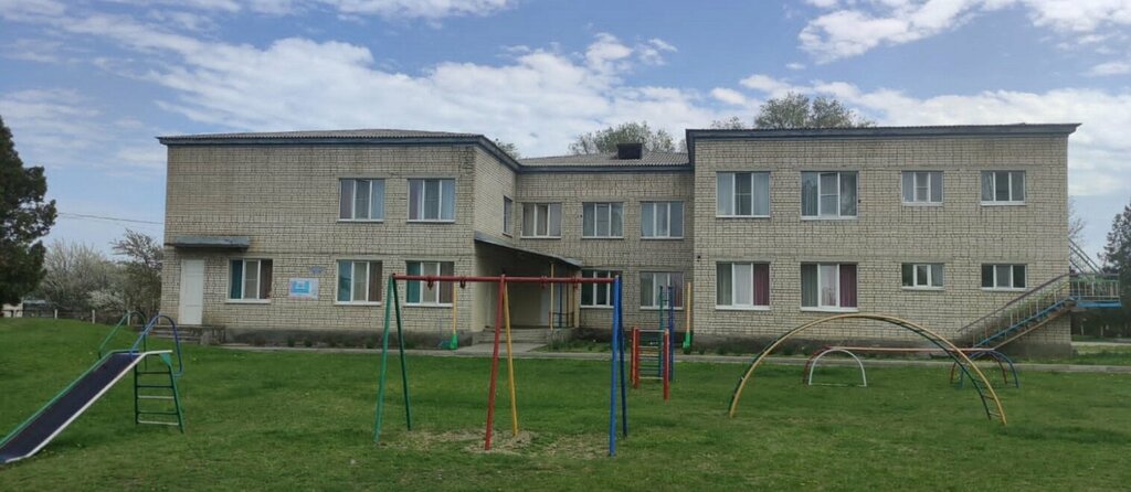 Anaokulları Детский сад Бесленей, Karaçay‑Çerkez Cumhuriyeti, foto