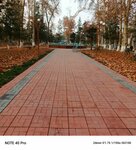 Children's Amusement Park (Ferghana, Quvasoy Street), oyun alanı  Fergana'dan