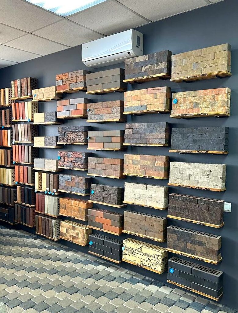 Tuğla firmaları Кирпич Парк, Smolenskaya oblastı, foto