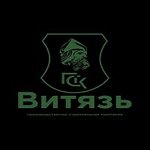 ПСК Витязь (ulitsa Fadeyeva No:3), plastik ürün üreticileri  Aprelevka'dan