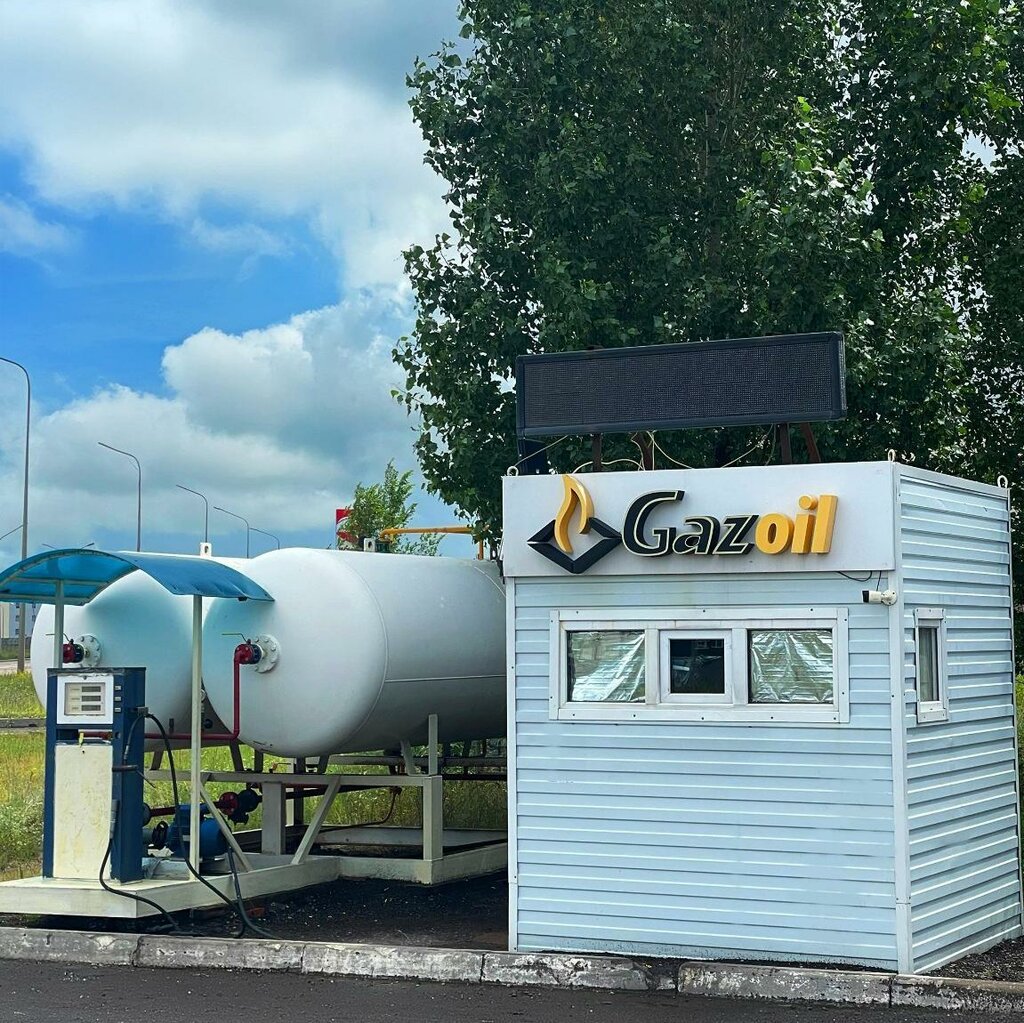 Otogaz dolum istasyonu Gazoil, Astana, foto