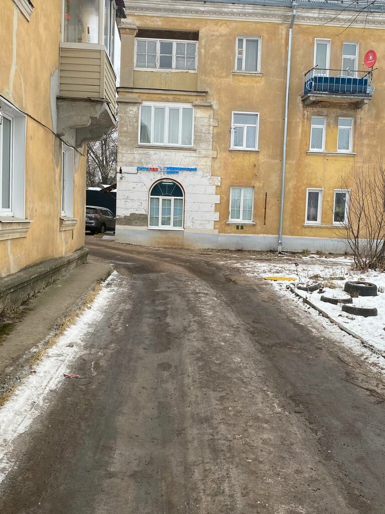 Tıbbi laboratuvarlar Citilab, Şuya, foto