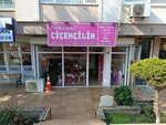 Melisa Çiçekçilik (30 Ağustos Mah., 7216 Sok., No:7AA, Menemen, İzmir), çiçekçiler  İzmir'den
