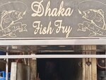Dhaka fish fry (Violet Street No:514), balık ve deniz ürünleri  Karaçi'den