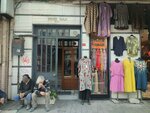 Deniz Han (İstanbul, Beyoğlu, Kemankeş Karamustafapaşa Mah., Mumhane Cad., 9), i̇ş merkezi  İstanbul'dan