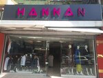 Forelli Yetkili Satış Noktası (İstanbul, Bağcılar, Mahmutbey Cad., 74A), ortopedik ürünler  İstanbul'dan
