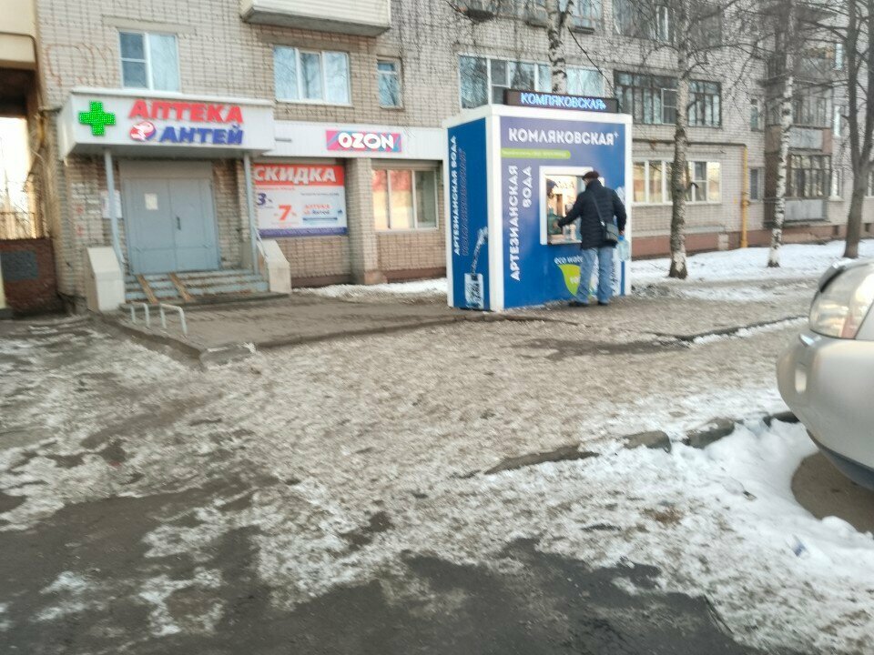 Su satışı Артезианская вода, Vologda, foto
