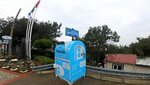 İzdönüşüm Ambalaj Atığı Kutusu (9600 Sok., Karabağlar, İzmir), geri dönüşüm merkezleri  İzmir'den