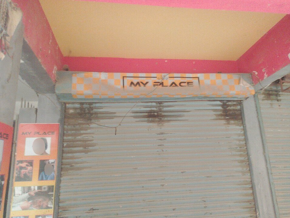 Güzellik salonu My Place men saloon, Karaçi, foto