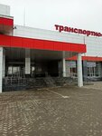 Зал ожидания (ulitsa Vorovskogo No:33), salonlar ve bekleme alanları  Kazan'dan