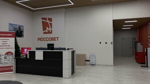 Территориальное управление Восточное Измайлово ООЦ им. Моссовета (Pervomayskaya Street No:93, Moscow), spor ve eğlence merkezi  Moskova'dan