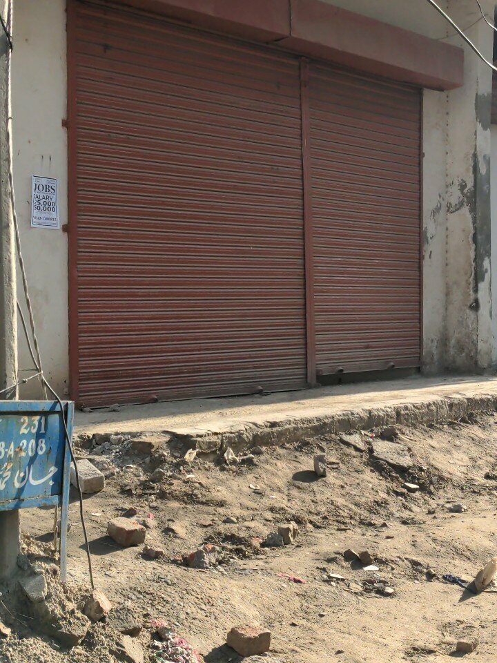 Dikiş malzemeleri Wajid Ali tailors, Lahor, foto