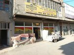 Özbek Lojistik (Seyhan Mah., 644 Sok., No:44A, Buca, İzmir), kargo firmaları  İzmir'den