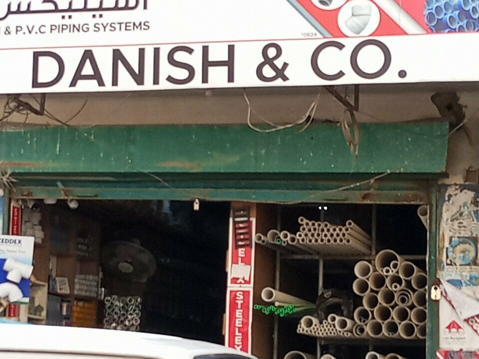 Ev temizlik ürünleri Danish & co, Karaçi, foto