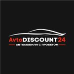 Авто-Дисконт24 (ulitsa Partizana Zheleznyaka No:35А), i̇kinci el araç satışı  Krasnoyarsk'tan