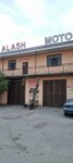 Компьютерная диагностика (Ál-Farabı kóshesi No:36), otomatik teşhis  Taraz'dan