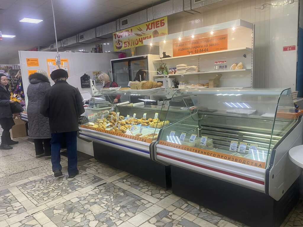 Ekmek fırını Druzhba baking, Orenburg, foto