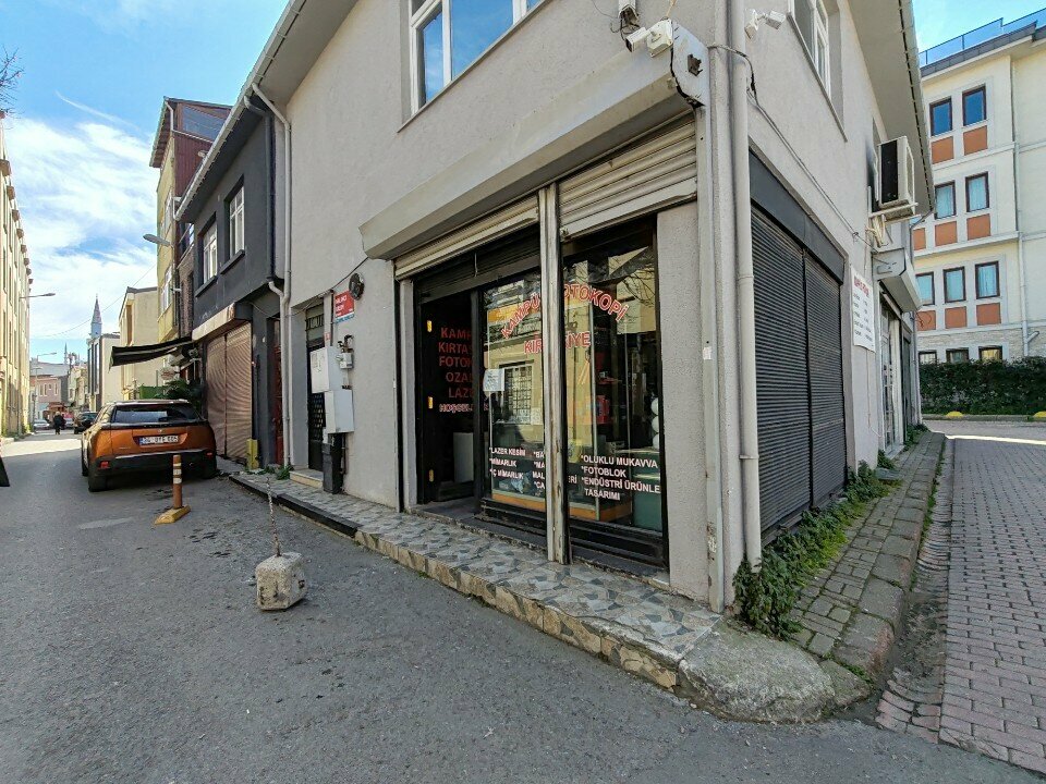 Kırtasiyeler Kampüs Fotokopi, İstanbul, foto