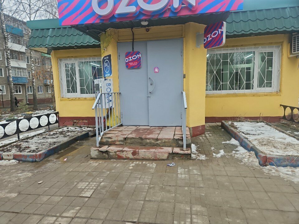 Market Орловский каравай, Orel, foto