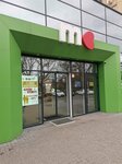 Merci (strada Eugen Coca No:17), büyük mağazalar  Kişinev'den