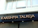 Karishma Talreja (3rd Zamzama Commercial Lane No:16C), giyim mağazası  Karaçi'den