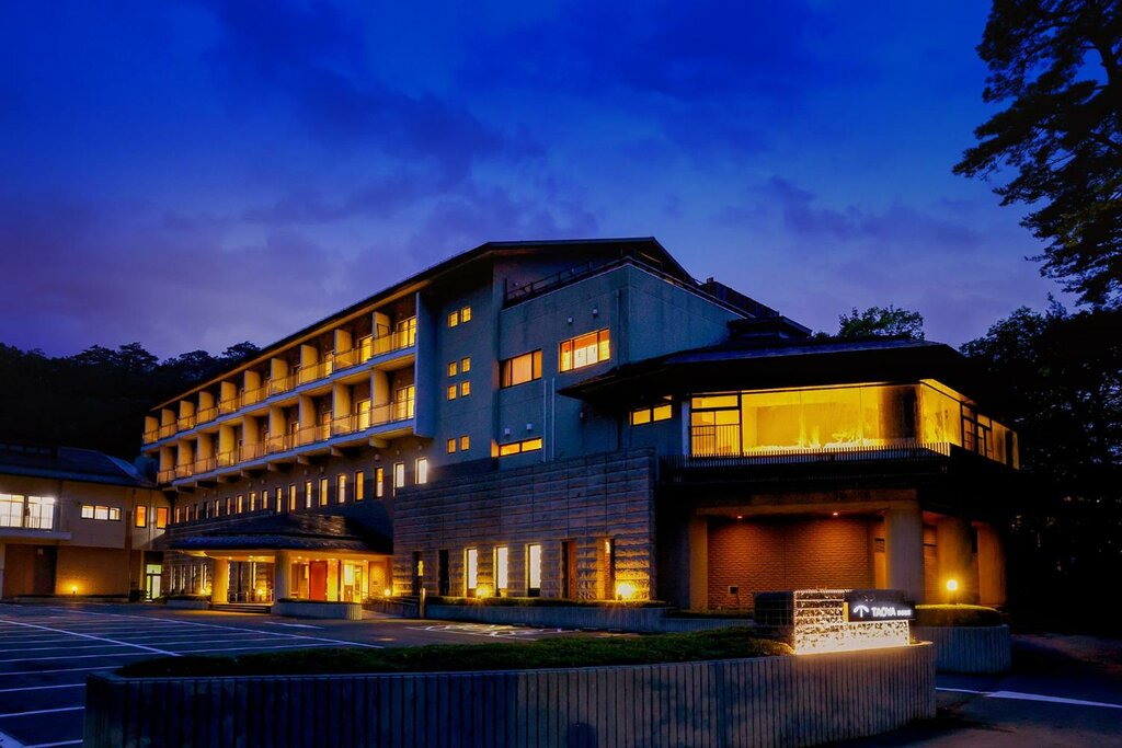 Otel Taoya Nasu Shiobara, , foto