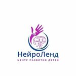 НейроЛенд (Janki Kupaly Avenue No:88Б), çocuk gelişim merkezleri  Grodno'dan