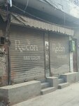 Mansha Kaj Overlock (No:8A, Kot Lakhpat), terziler  Lahor'dan
