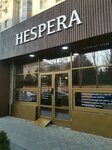 Hespera (strada Nicolae Testemiţanu No:23), güzellik salonu  Kişinev'den