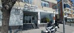 Özel Avrasya Ağız Ve Diş Sağlığı Merkezi (İstanbul, Avcılar, Dr. Sadık Ahmet Cad., 154A), özel ağız ve diş sağlığı klinikleri ve muayenehaneleri  İstanbul'dan