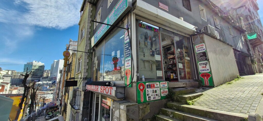 Uydu kurulumu Kutlu Elektrik Uydu Sistemleri, İstanbul, foto