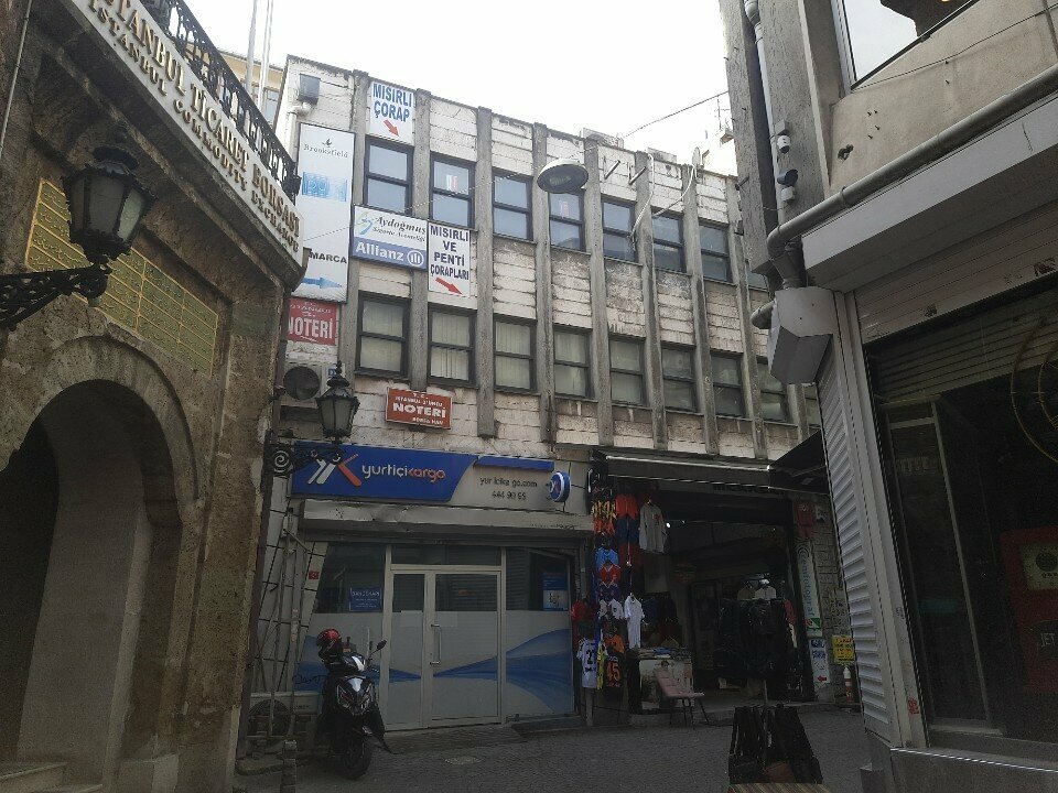 Sigorta şirketleri Aydoğmuş Sigorta, İstanbul, foto