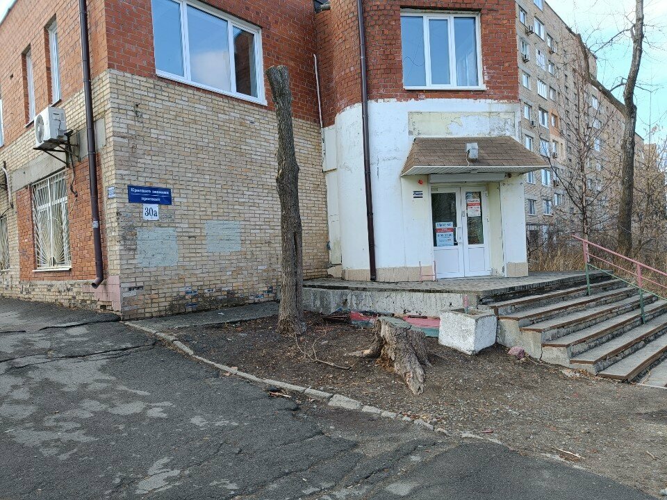 Toptancılar Владснаб, Vladivostok, foto