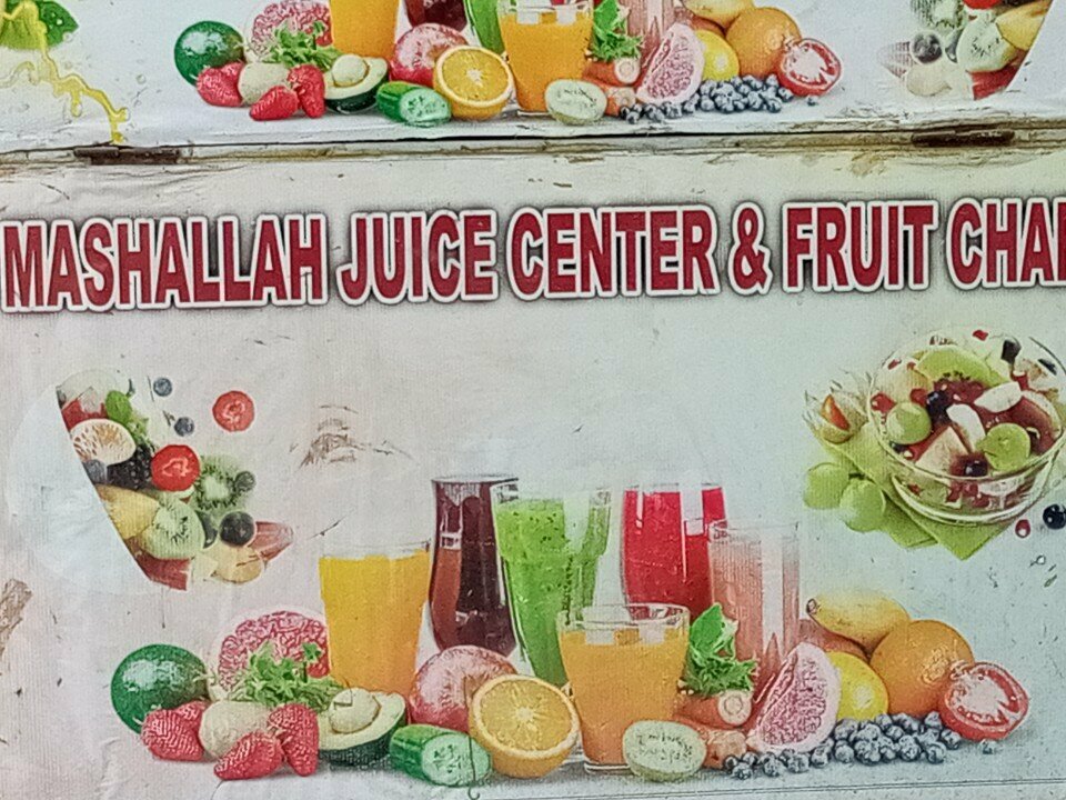 Alkolsüz içecekler Mashallah, Karaçi, foto