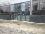 Дуэт (Pobedy Avenue No:50А), şapka satan mağazalar  Kazan'dan