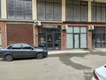 Showroom (Hadzhi Bulacha Street No:8Е), kozmetik ve parfümeri mağazaları  Makhachkala'dan